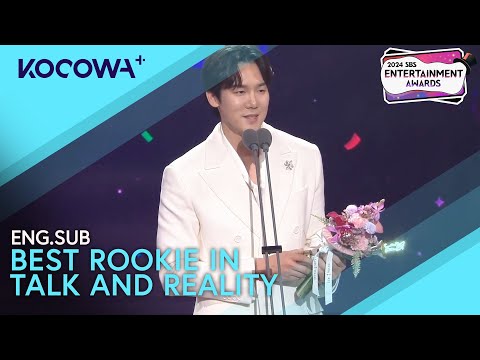 Yoo Yeon Seok Wins Best Rookie In Talk And Reality | 2024 SBS Entertainment Awards | KOCOWA+