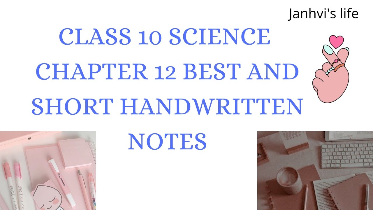 Class 10 Science Chapter 12 Electricity Notes | Handwritten Notes ...