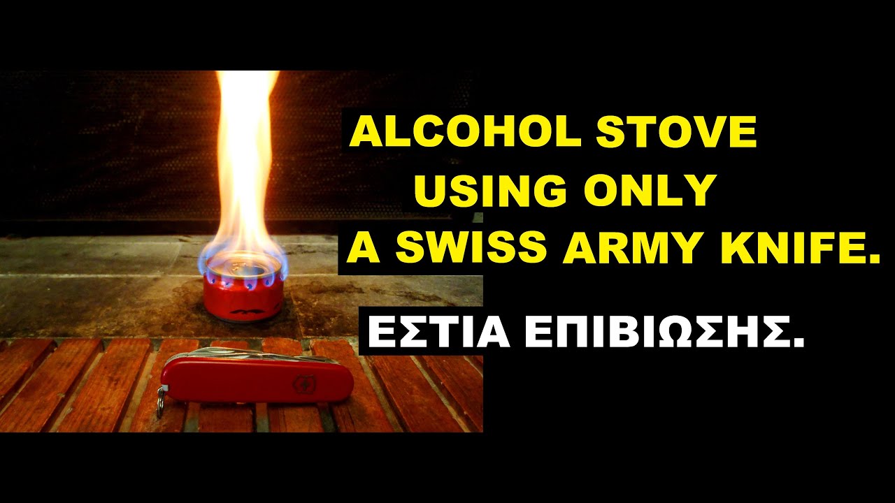 How to Make a Soda Can Alcohol Stove using only a SAK.Πως φτιαχνουμε ...