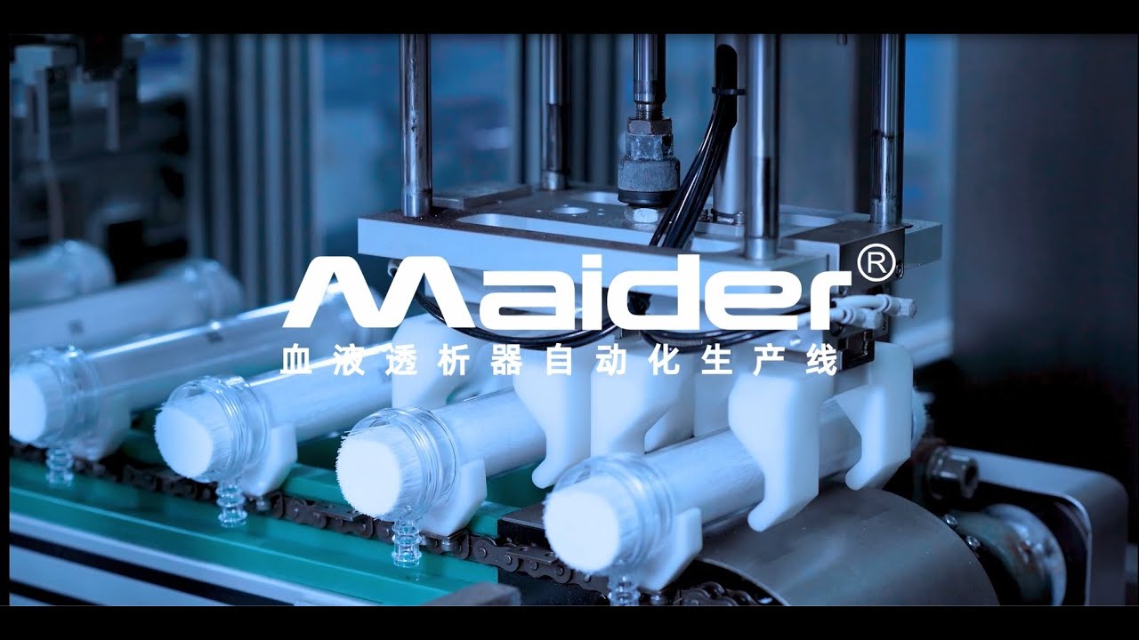 Dialyzer Automatic Assembly Machine - YouTube