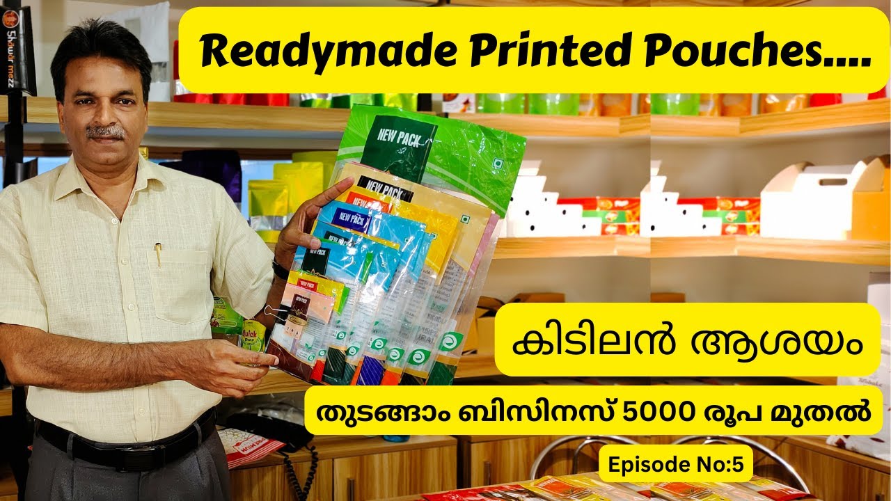 Multi Color Printed Ready Made Printed Pouches For All Products...# ...