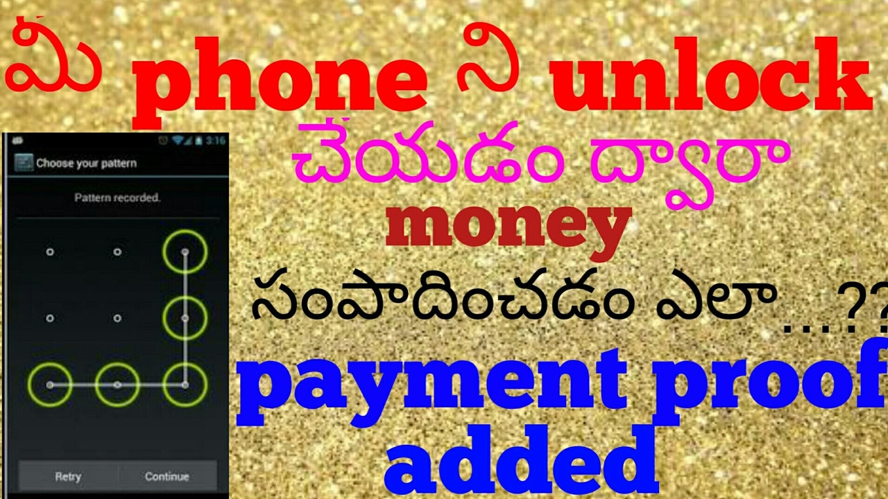 how to earne real money unlimited - YouTube