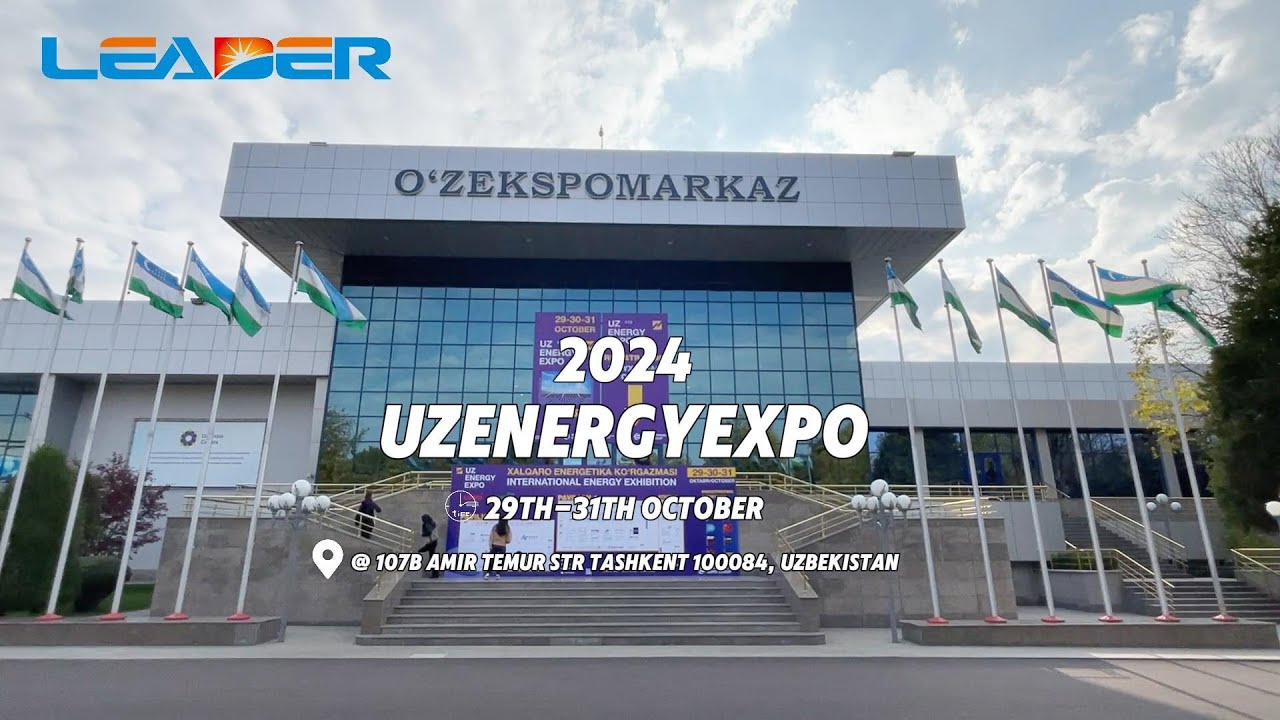 Uz Energy Expo 2024 - YouTube