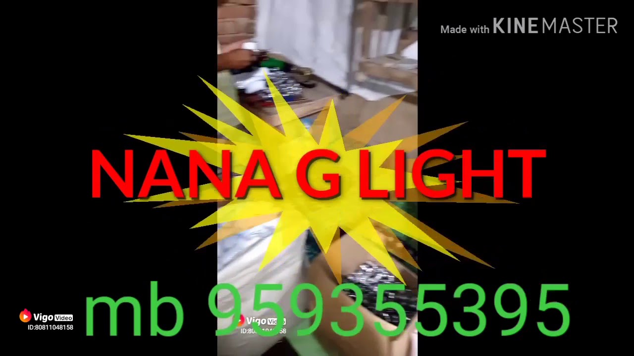 NANA G LIGHT MANU FACTORER - YouTube