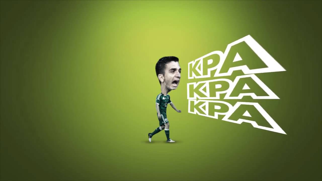 Το Γκολακι Πιου (To Golaki Piou) - YouTube