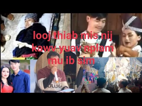 looj yaj tsab ntawv zaum kawg rau mi nij thaum yuav ncaim mu tsi txau ...