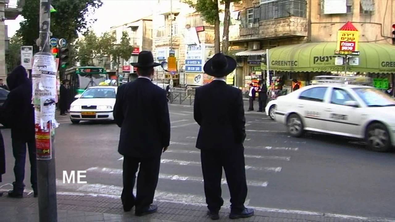 A photographic tour of the ultra-Orthodox neighborhood in Jerusalem's ...