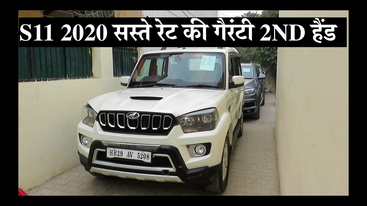 MAHINDRA SCORPIO S11 2020, LOWEST COST SCORPIO CHALLENGE, USED SCORPIO ...
