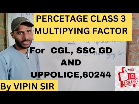 PERCENTAGE CLASS 3💯 multiplying factor ll#uppolice #cgl#maths # ...