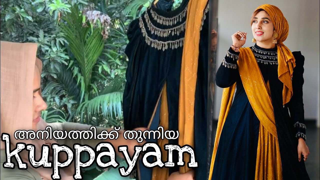 partywear idea /dress tutorial/shas dot com - YouTube