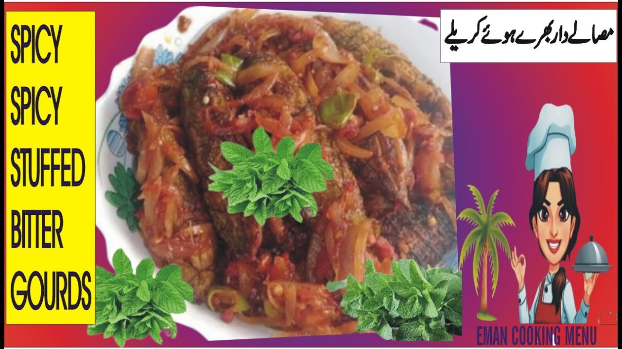 Spicy stuffed bitter gourds/eman cooking menu youtube basic channel ...