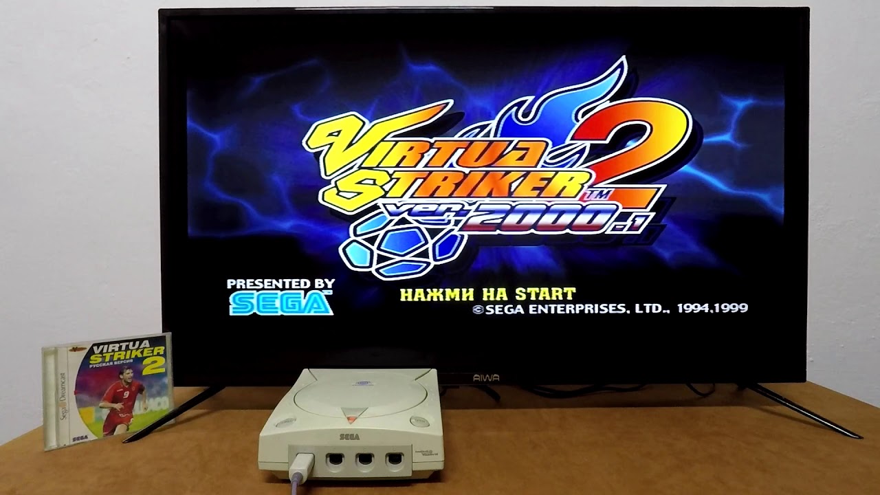 Sega Dreamcast - Virtua Striker 2 - YouTube