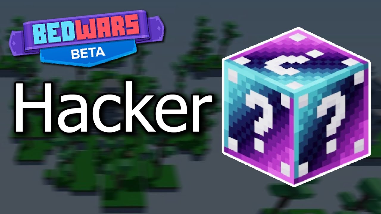 การใช้โปรใน BedWars (Hacker) - YouTube