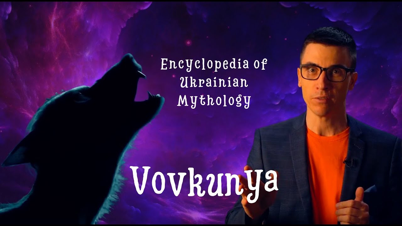 VOVKUNYA — AN EXTRAORDINARY WOLF-GIRL | ENCYCLOPEDIA OF UKRAINIAN ...