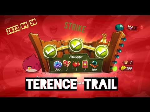 Angry Birds 2. Terence trail. Daily challenge today. Sunday. 2023/04/30 ...