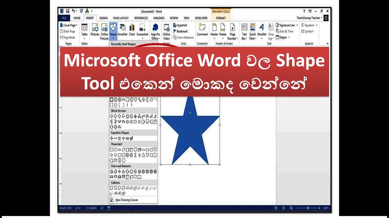 Microsoft Office Shape Menu - YouTube