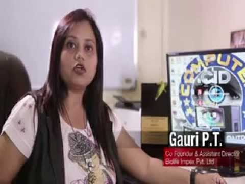 Computer CID Software For Parental Control BIOLIFE IMPEX PVT LTD - YouTube