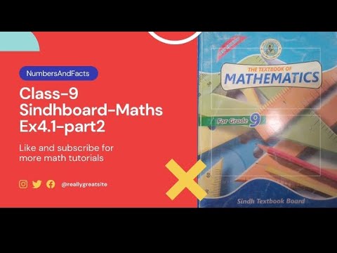 Sindh Board Class 9 Math - Chapter 4 Factorization Part 1 Solutions | Step-by-Step Guide. - YouTube
