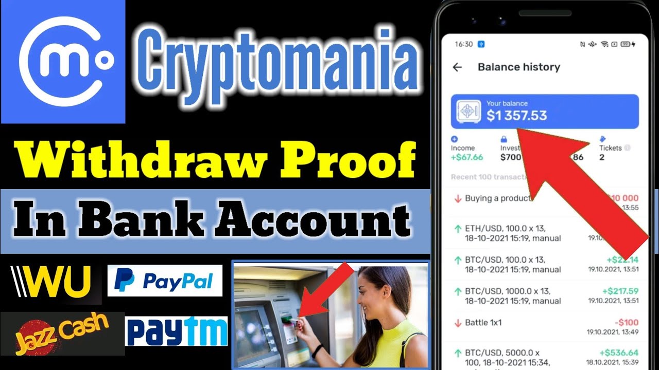 cryptomania app se paisy kaise nekaly | how to withdraw money from cryptomania app - YouTube