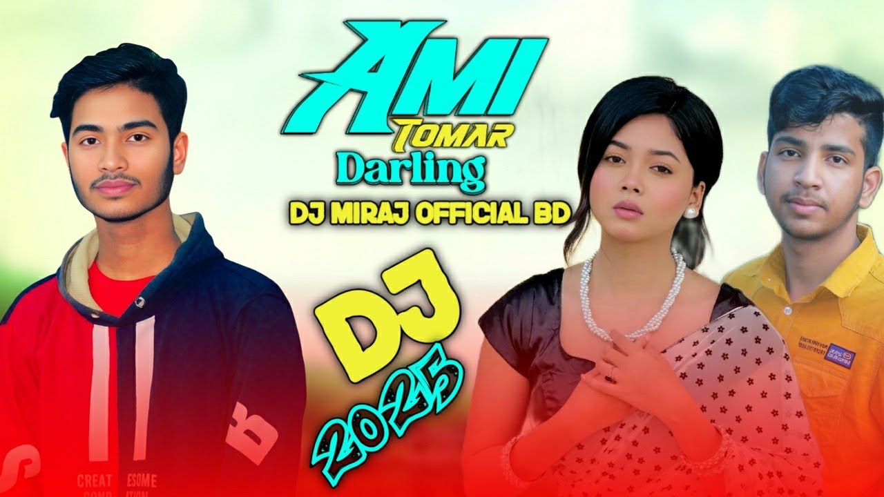 Ami Tomar Darling Dj (Remix) __ Tiktok __ Viral Officials __ Dj Song DJ ...