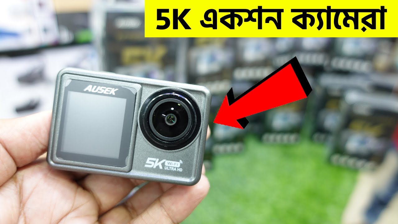 5K একশন ক্যামেরা || Ausek s81 tr 5k Action Camera Price In Bangladesh 2023 - YouTube