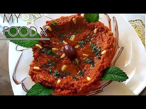 BEST MUHAMARA RECIPE - By Ani - YouTube