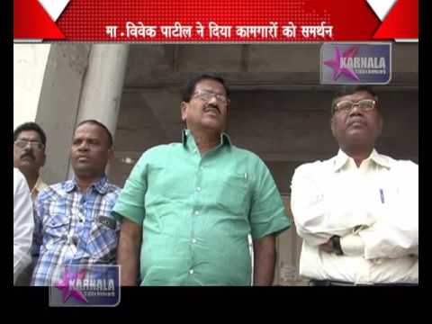 17 02 2016 H Punjab Conware Hous Andolan - YouTube