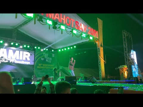 Tmi vayera || Live Performance || Samir Shrestha and Goodboyz ...