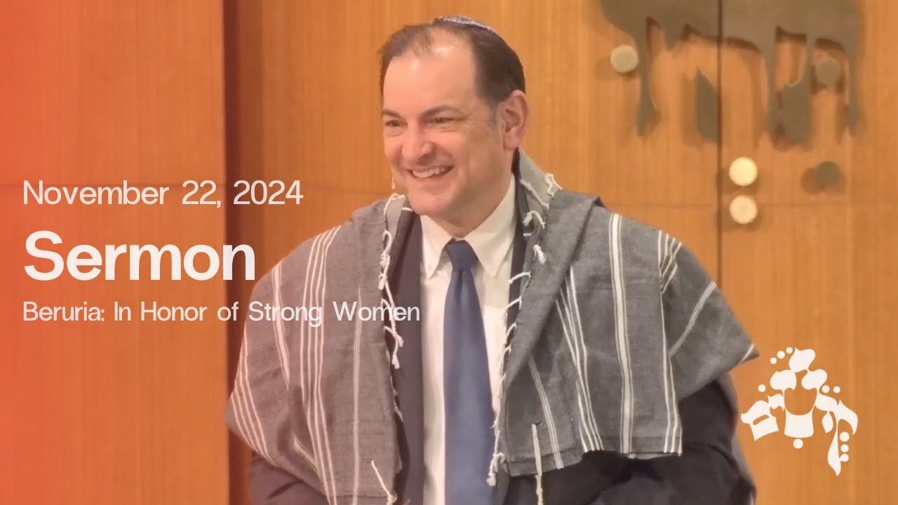 Beruria: In Honor of Strong Women | Rabbi Brett Krichiver - YouTube