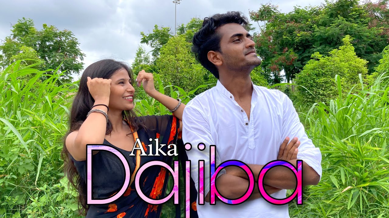 Aika Dajiba | Sagar Rathod | Pratiksha Daphale - YouTube