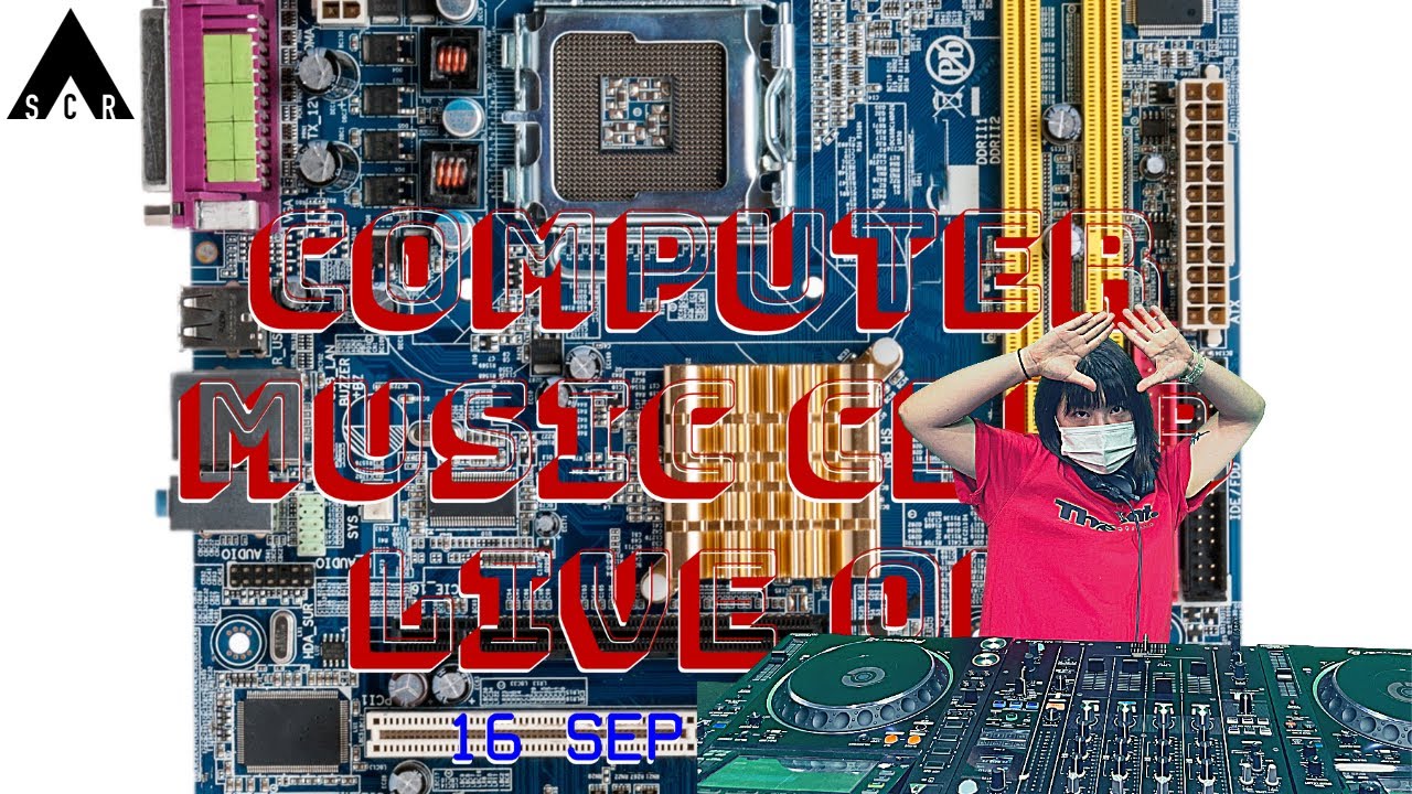 Chill Mix - Yetsuby: [COMPUTER MUSIC CLUB vol.7] | Seoul Community ...