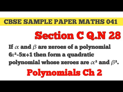 Sample Paper Solutions | Polynomials Ch 2 Maths Class 10th | CBSE Maths ...