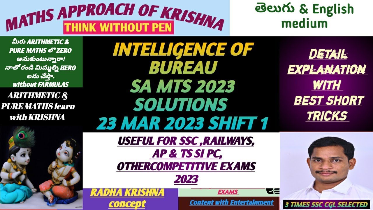 INTELLIGENCE OF BEAROU SA AND MTS2023 SHIFTS|SSC ,RAILWAYS, BANKS ...