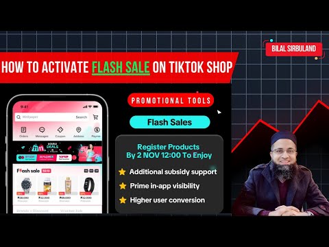 How to Activate Flash Sale on Tiktok Shop UK I Promotional Tools Overview I Tiktok Shop Free Course