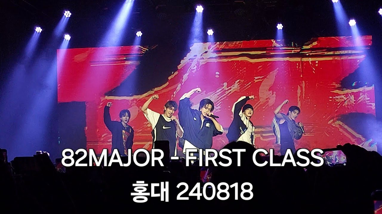 82MAJOR(82메이저) - FIRST CLASS (홍대 240818) - YouTube