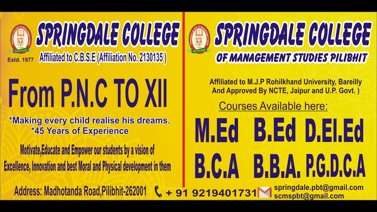 Springdale College Pilibhit- A Glimpse of College... - YouTube