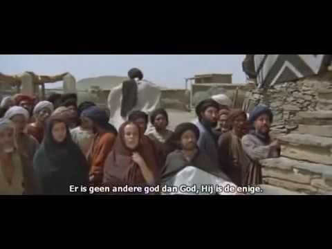 Al Rasilah - Takbier