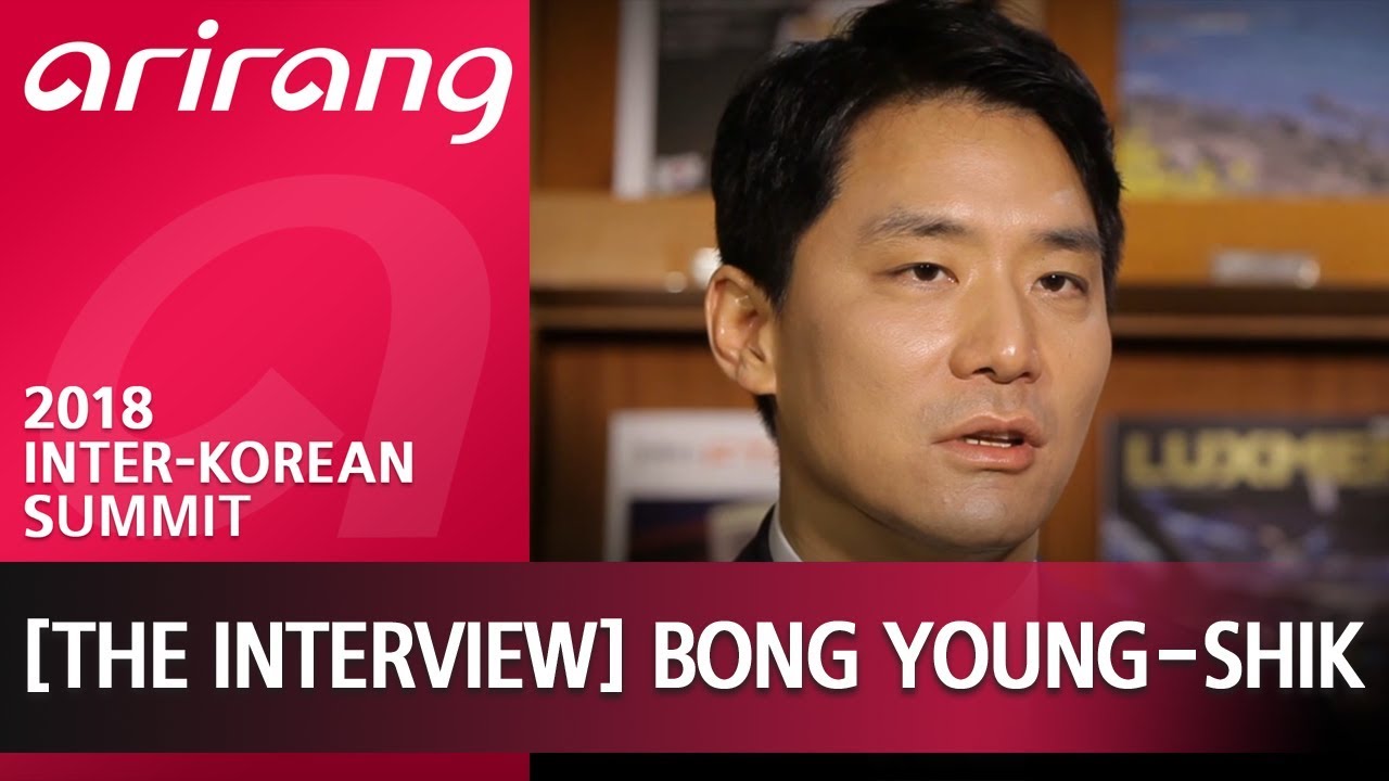[The Interview] BONG Young-shik, Researcher Yonsei Institute for North ...