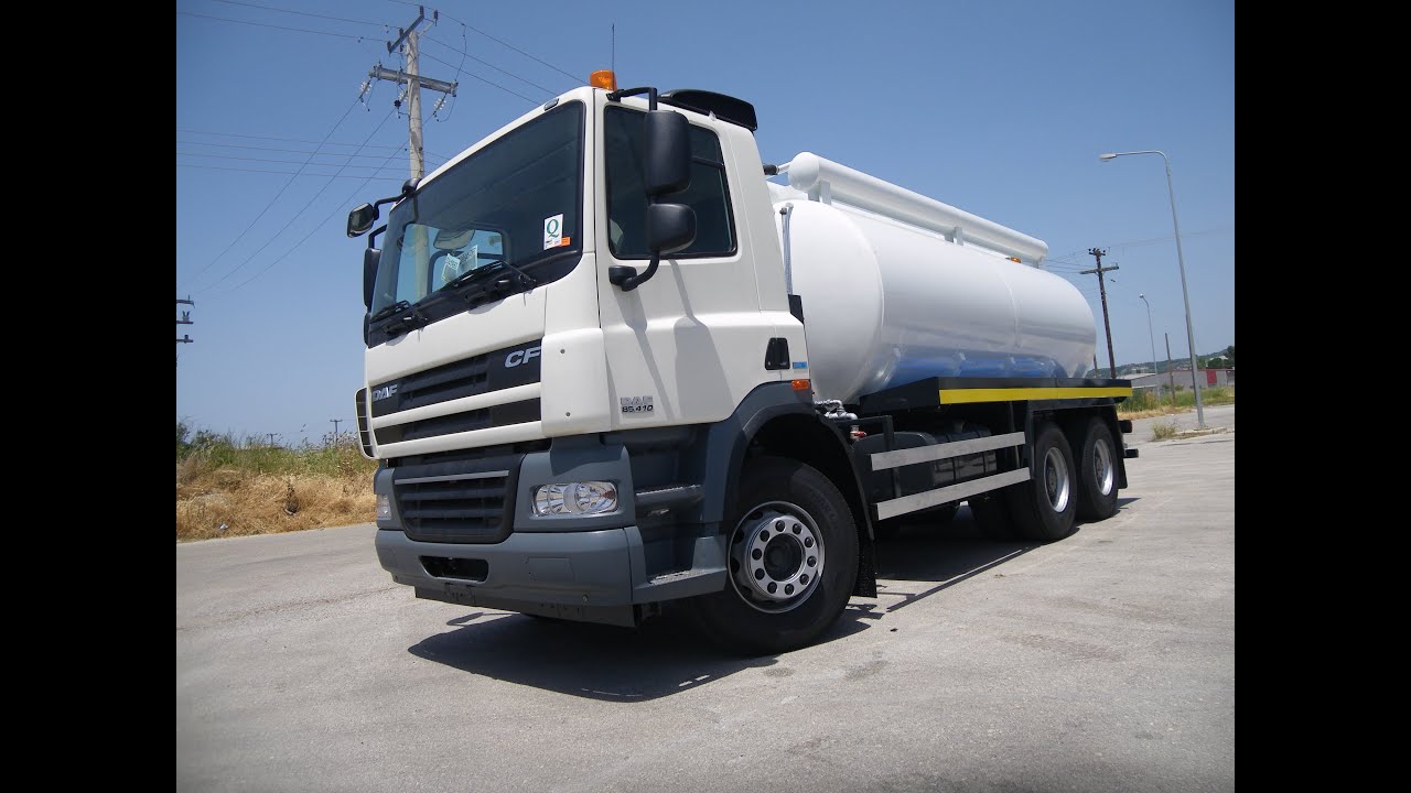 HELESI ΒΥΤΙΟ ΛΥΜΑΤΩΝ - ΒΟΘΡΟΦΟΡΟ. ΚΕΝΟΥ - ΑΝΑΡΡΟΦΗΣΗΣ - YouTube