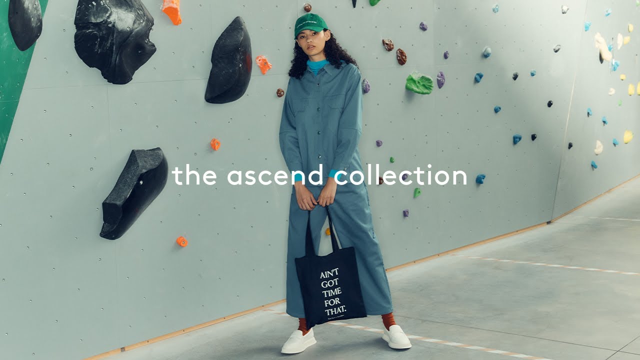 Elevated Classic Silhouettes - The Ascend Collection | harlan + holden ...