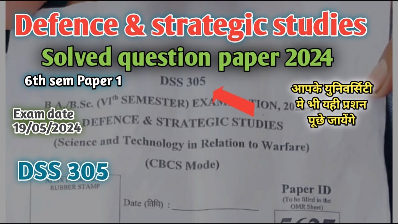 Answer keys defence and strategic studies ba 6th sem paper Ist 305 ...