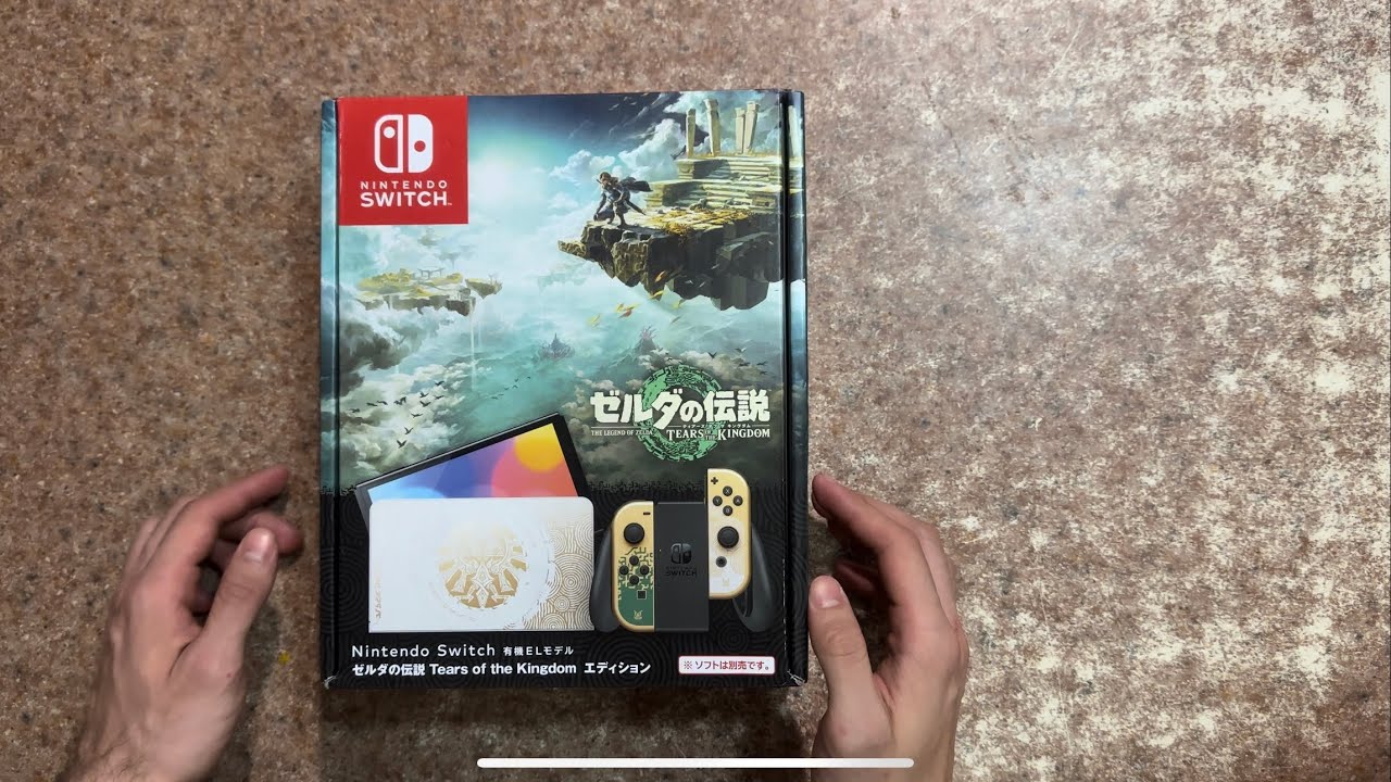 UNBOXING Nintendo Switch Oled The Legend Of Zelda: Totk (Tears of the ...