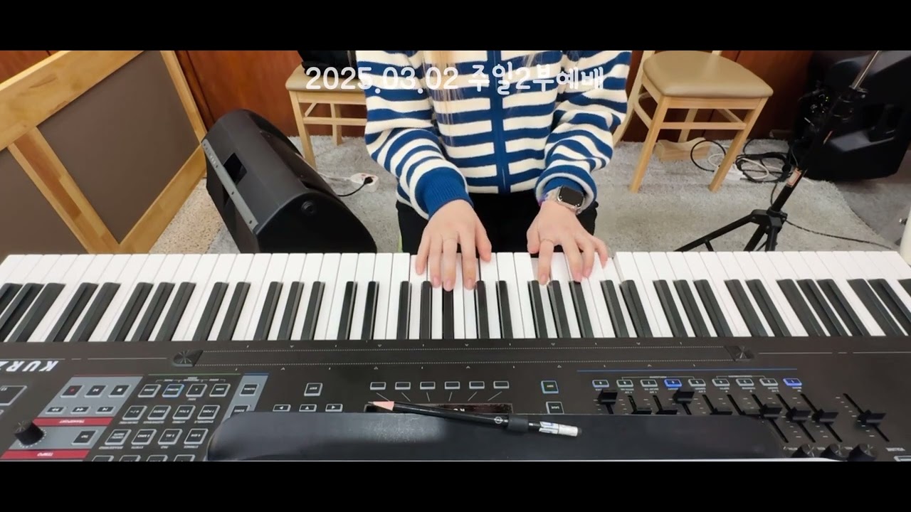 충만(Akey) - YouTube