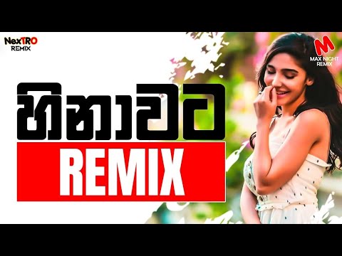Hinawata(හිනාවට ආදරේ හිතුන)Alvin Mix Dj | Risindu Official 2 - YouTube