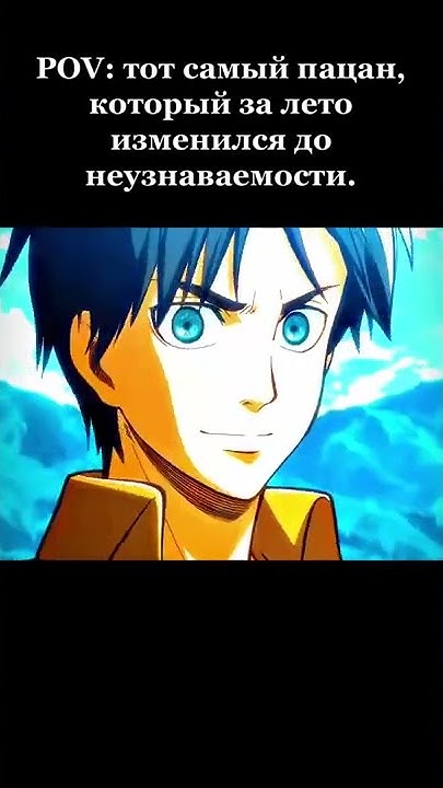 Anime MomentsАниме Момент Youtube