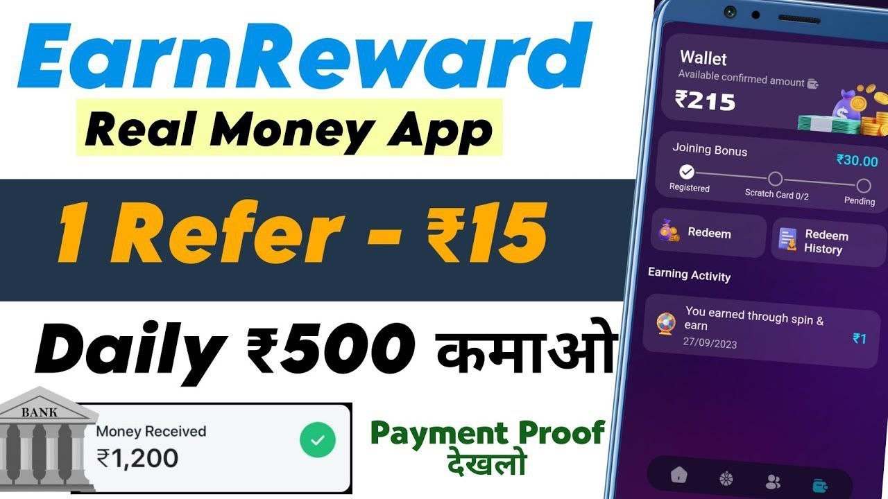 Online ₹5000 Daily Kamaye | How To Earn Money From Earnreward App | Tehsil Tech - YouTube