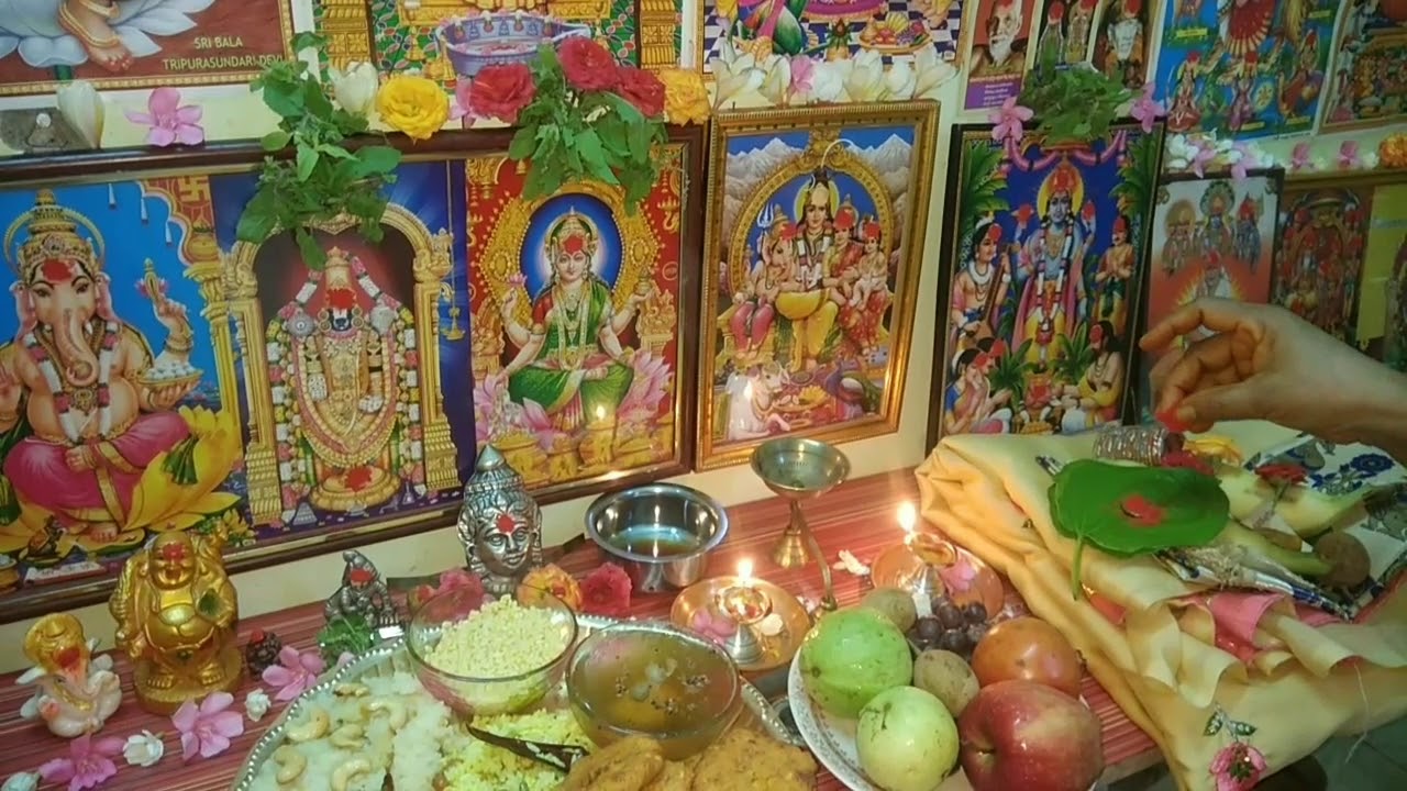 Ugadi Festival Pooja Vidhanam // Ugadi Pooja Prasadalu // Ugadi ...