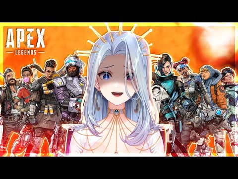 【APEX LEGENDS】PLAYING WITH APEX CAST - YouTube
