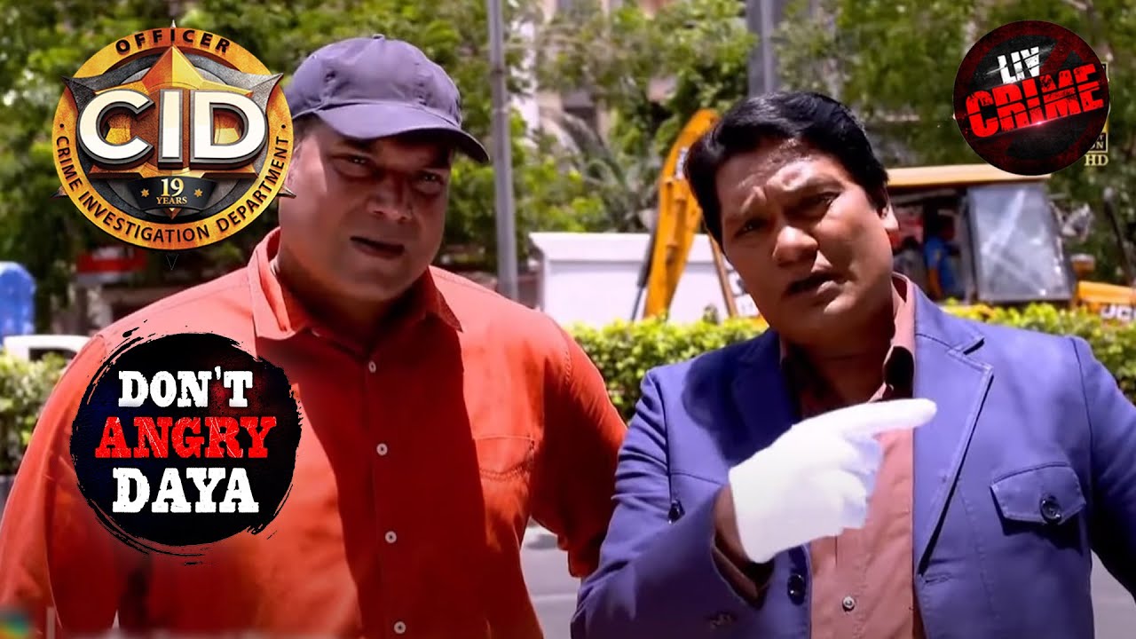 Don't Angry Daya | CID | Daya के सामने आया Sharp-shooter का एक Unique ...