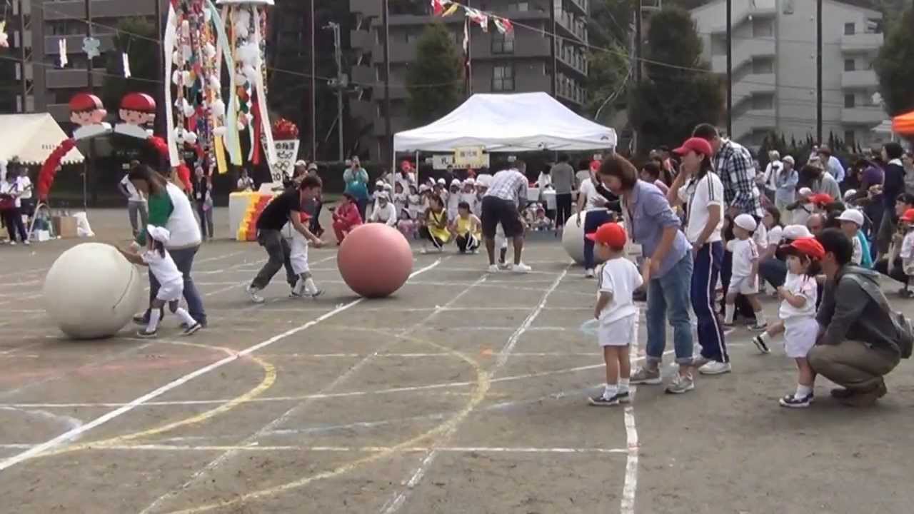 Japanese School Sports Day, Daddy and Aden Parent Son Relay Ball Race ...